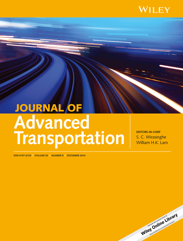 研究成果 – 智慧高铁系统前沿科学中心new